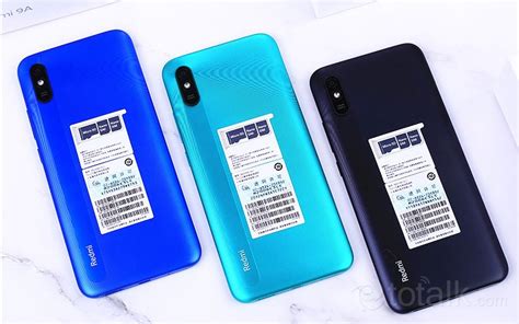 ETOtalk Redmi 9A 5G Shop