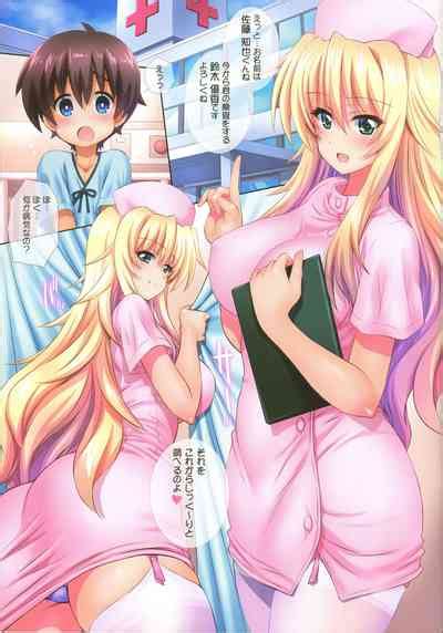 Byouin Ni Ittara Ecchi Na Nurse No Onee San Ni Kensa Sarechatta Hanashi