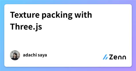 texture packing with three js