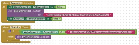 how can we block certain urls in a webview while allowing access to