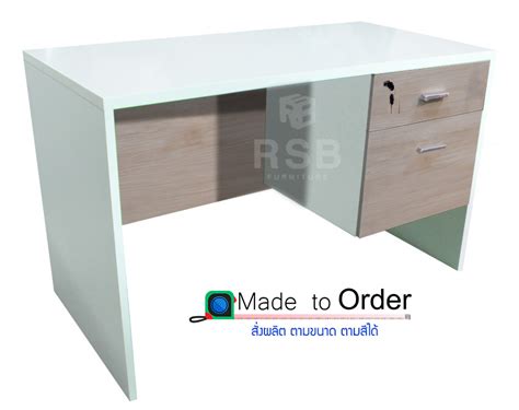 120 X 60 X 75 Cm โต๊ะทำงาน โต๊ะคอมพิวเตอร์ เก้าอี้สำนักงาน เฟอร์นิเจอร์สำนักงาน ราคาโรงงาน