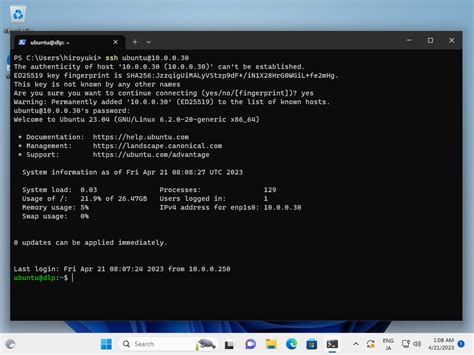 Ubuntu OpenSSH Password Authentication Server World