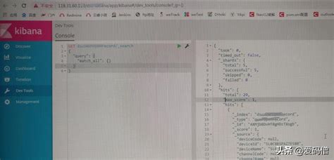 es报错mapper of different type current type 「text」 解决 caused by java