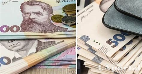 Яка категорія українців має право на соціальні виплати у 2025 році чи збільшать соціальні