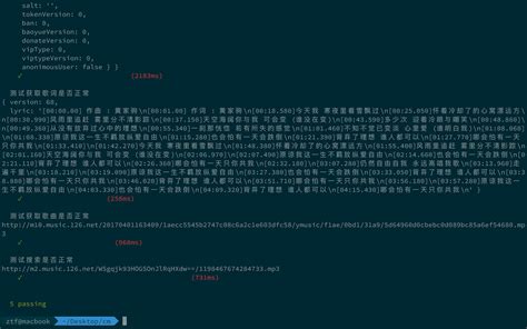 GitHub GuihongWang NeteaseCloudMusicApi 为了自由和权力也为了版权 网易云音乐 Node js API service