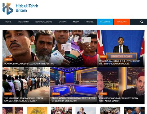 영국 하마스는 영웅 이슬람단체 테러조직 지정키로