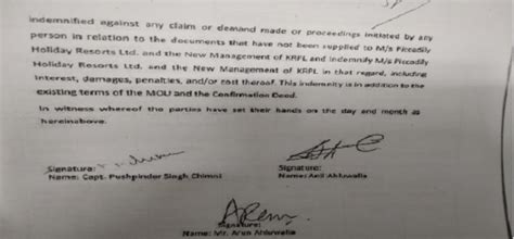 Order Passed In Cryptic Manner Cannot Make It Erroneous