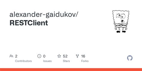GitHub Alexander Gaidukov RESTClient