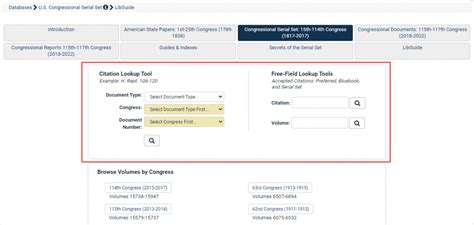 How To Use The Serial Set Lookup Tools Heinonline Knowledge Base