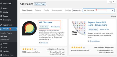how to integrate discourse forum with wordpress