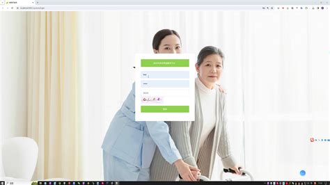 基于springboot的养老院管理系统第二稿任务书答辩ppt开题报告中期检查表安装视频代码讲解视频 99源码网