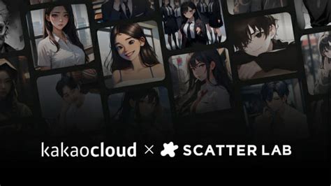 스캐터랩 제타도 택했다…카카오 Ai 스타트업 Gpu 부족 해결사로 나서 Zdnet Korea