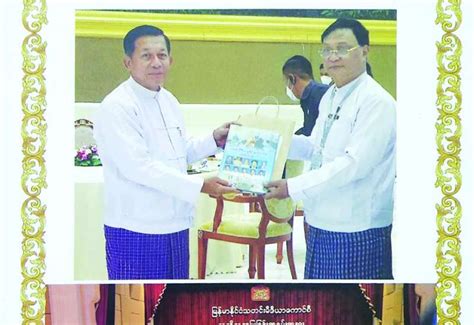 အတွင်းဝန်ရုံးယခင်ဝန်ကြီးများရုံးသို့ လာရောက်မည့် မိဘပြည်သူများ လိုက