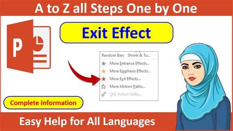 How To Create Exit Effect With Image Animation In Ms Powerpoint