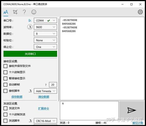 【雕爷学编程】arduino动手做（98） Rc522 Rfid射频模块 知乎