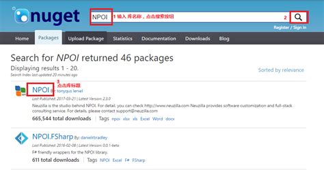 Vs2010安装离线nuget包 程序员大本营 Vs2010安装离线nuget包 程序员大本营