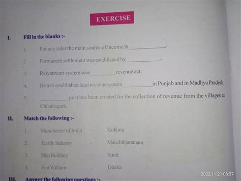 exercise i fill in the blanks filo
