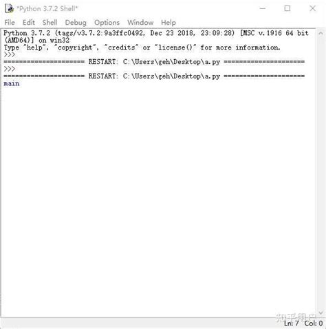Python进程，为什么我创建的进程运行后都没有输出结果 知乎