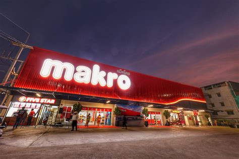 MAKRO ลุยเปิดรวดเดียว 4 สาขาใหม่ส่งท้ายปีกวาดยอดขายช่วงเทศกาล : อินโฟเควสท์