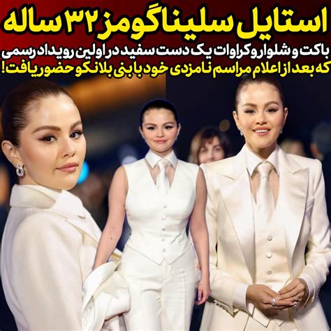 ‎حاشیه ایرانی حواشی هنرمندان‎ ‎ سام اصغری، مدل و بازیگر ایرانی امریکایی و نامزد سابق بریتنی