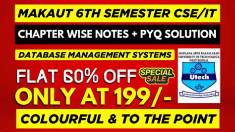 Makaut 6th Semester