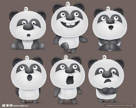 大熊猫卡通矢量图设计图 卡通设计 广告设计 设计图库 昵享网nipic Cn