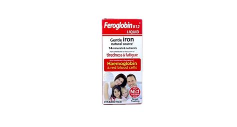 Feroglobin Syrup 120 Ml Makkya