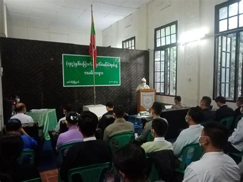 အင်းစိန်မြို့နယ်၌ ၇၄ နှစ်မြောက် လွတ်လပ်ရေးနေ့ အခမ်းအနား ကျင်းပ Information And Public