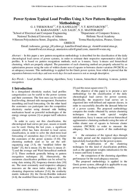 Pdf Power System Typical Load Profiles Using A New Pattern
