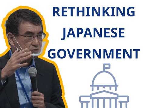 Kono Administration Insights Globis Insights