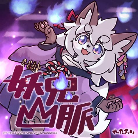 Stream Unloiused Listen To Quaver Playlist Online For Free On Soundcloud