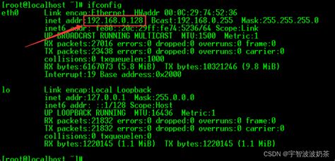 Spring Boot 项目连接虚拟机上的oracle数据库springdatasourceurl Oracle Csdn博客