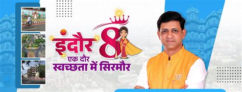 Chirag Kabra पूर्व केंद्रीय मंत्री श्री माधव राव सिंधिया जी की जयंती पर सादर नमन🙏 Jyotiraditya