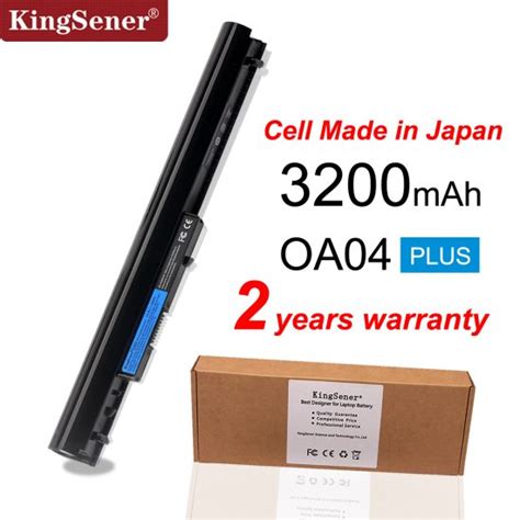 Sr Xl Laptop Battery High Capacity Mah Power Pack For Hp Omen Pavilion And Envy Series