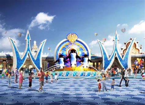 确定了!上海海昌海洋公园就是这个价!海昌海洋公园门票价格游客新浪新闻 确定了!上海海昌海洋公园就是这个价!海昌海洋公园门票价格游客新浪新闻