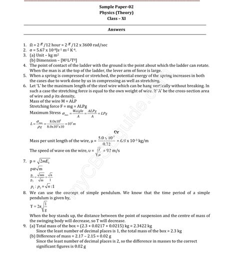 CBSE Class Physics Sample Paper Solution