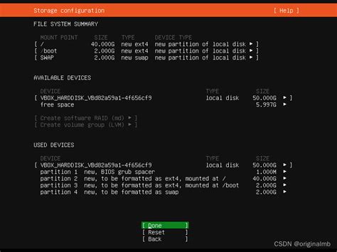 ubuntu系统安装 ubuntu proxy address csdn博客
