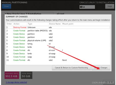 Oracle搭建rac Adg。详细教程 适合小白oracle Adg Csdn博客