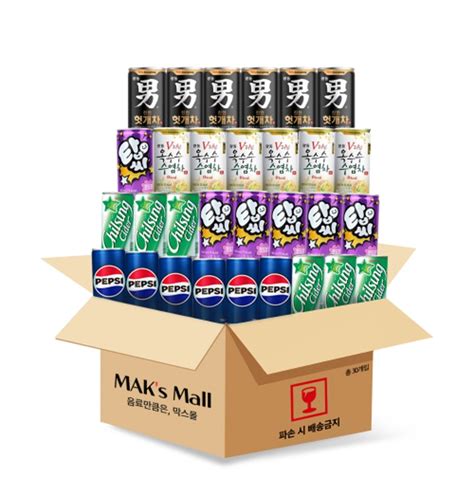 [세트] 한모금 칠성사이다 펩시콜라 탑씨포도 광동 옥수수수염차 헛개차 190ml 30캔 미니 캔음료 음료수 티몬