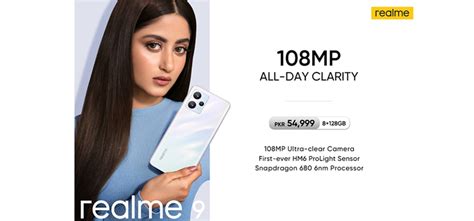 Infinix Mobile Price In Pakistan Infinix All New Models