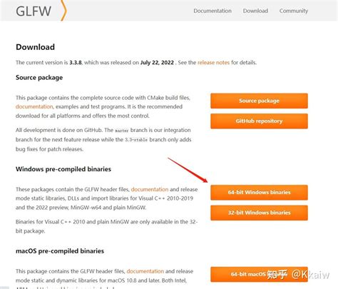 Window Vulkan开发环境配置 知乎