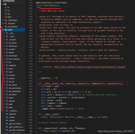 Python使用hdfs库操作hadoop的hdfsinsecureclient Csdn博客