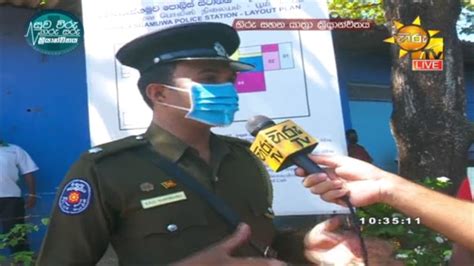 සුව විරු ගරු සරු ක්‍රියාන්විතය බොරලැස්ගමුව පොලිස් ස්ථාන පරිශ්‍රයේ සිට Youtube