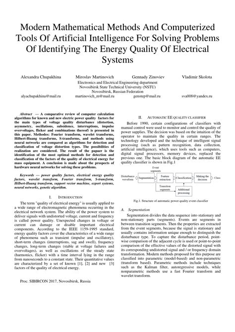 pdf modern mathematical methods and computerized tools of artificial