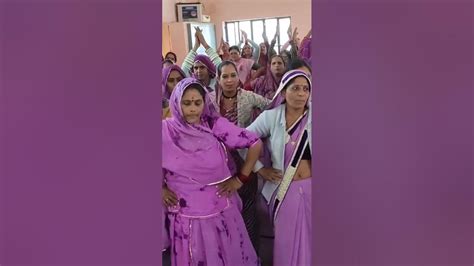 आंगनबाड़ी कार्यकर्ताओं का प्रशिक्षण परियोजना सुजानगढ़ Youtube