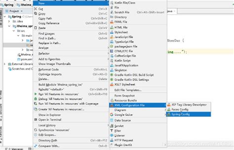 ieda中右键没有xml configuration file选项以及没有spring插件 idea右键没有xml选项 csdn博客
