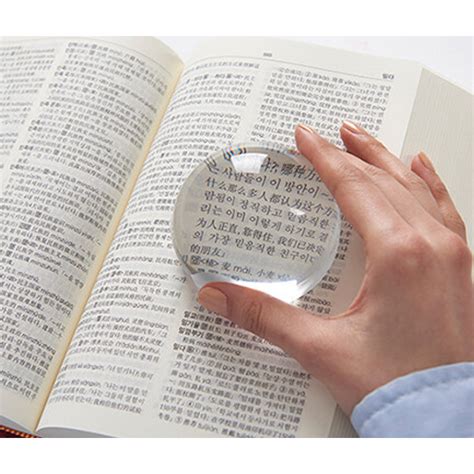 아이루페 아크릴 문진 돋보기 알라딘