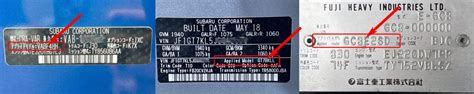 Understanding Subaru Model Codes Import Car Parts