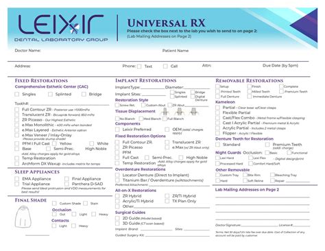Lab Rx Form Leixir Dental Laboratory Group