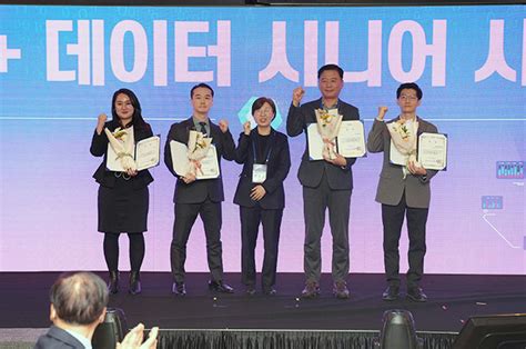 한림대성심병원 데이터 품질·관리 분야 2관왕 획득 디지틀조선일보 디조닷컴